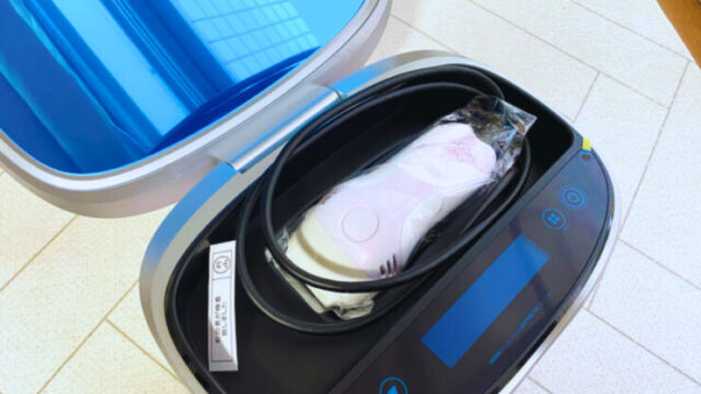 ケノンでのVIO脱毛で全剃りは何回するべき？33人アンケートの統計から解説 – サメナル